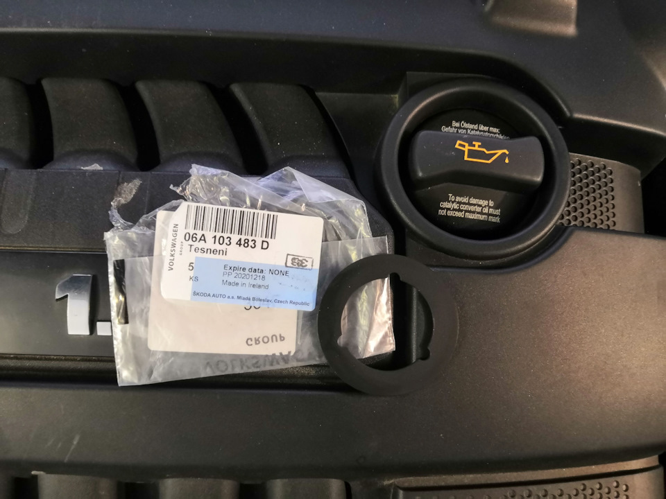 Приятные мелочи… — Volkswagen Golf Mk5, 1,6 л, 2005 года | аксессуары ...