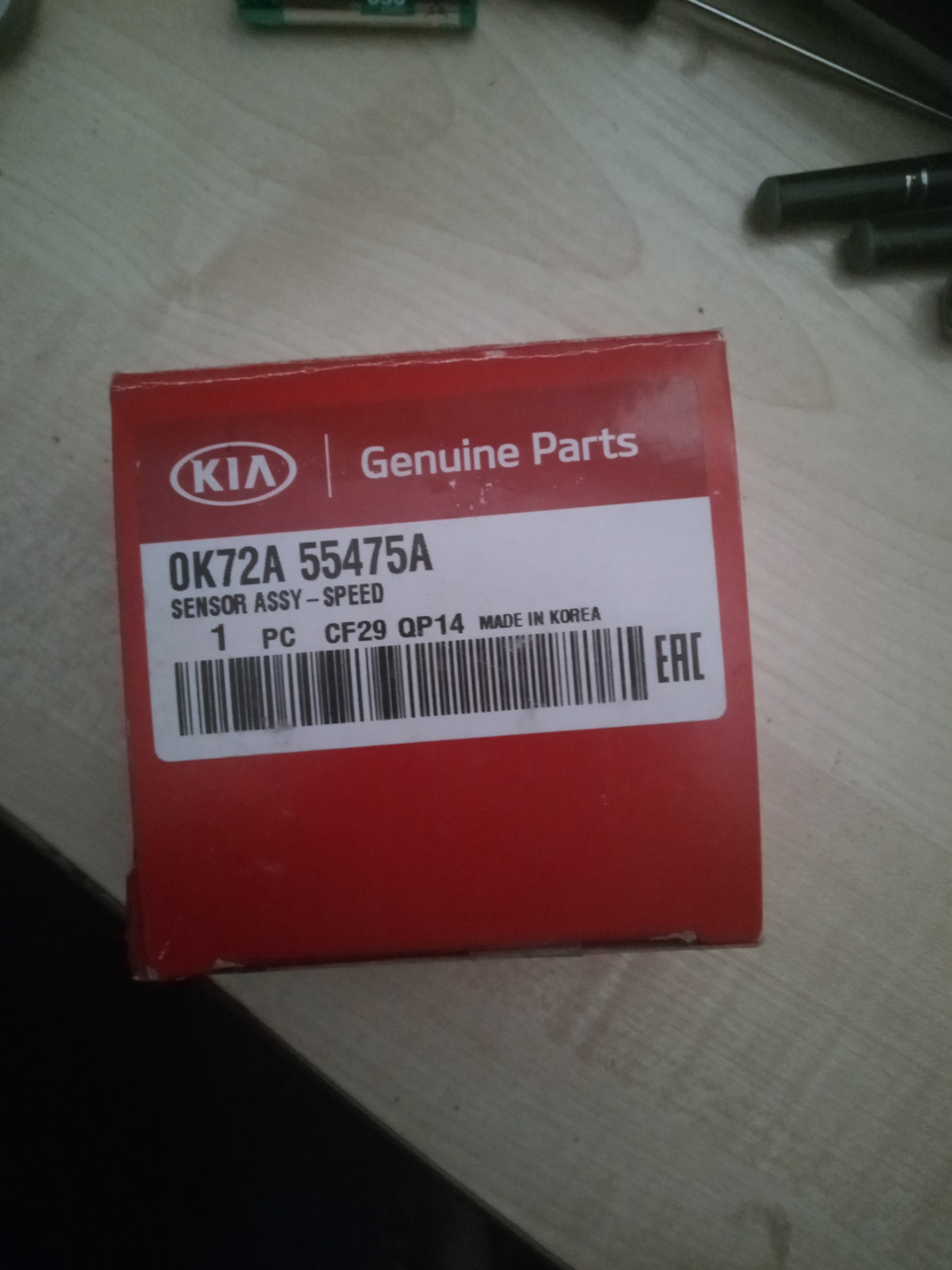 0K72A55475A Части спидометров для технического обслуживания и ремонта ...