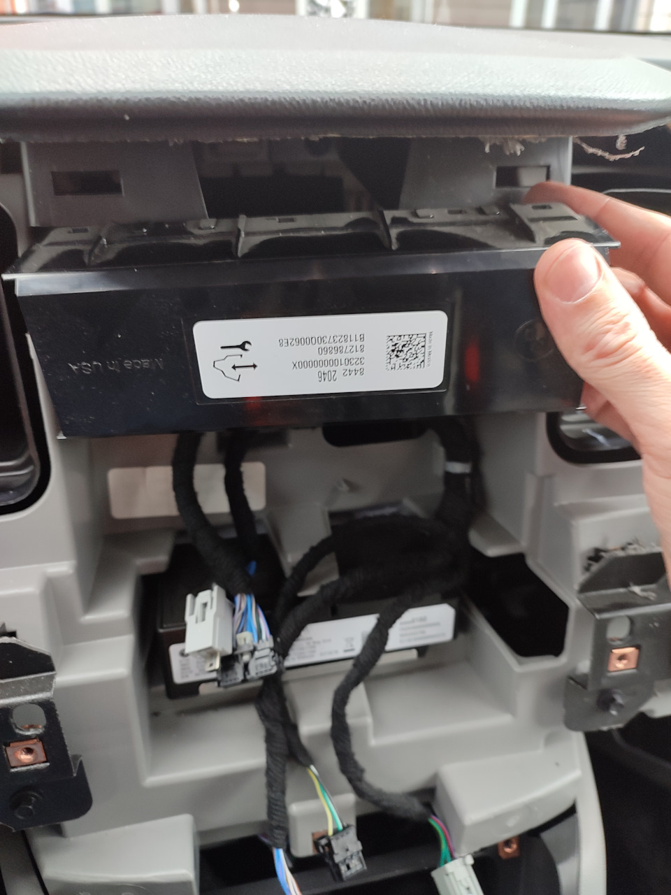 84422046 Блок управления печки/климат-контроля GM | Запчасти на DRIVE2