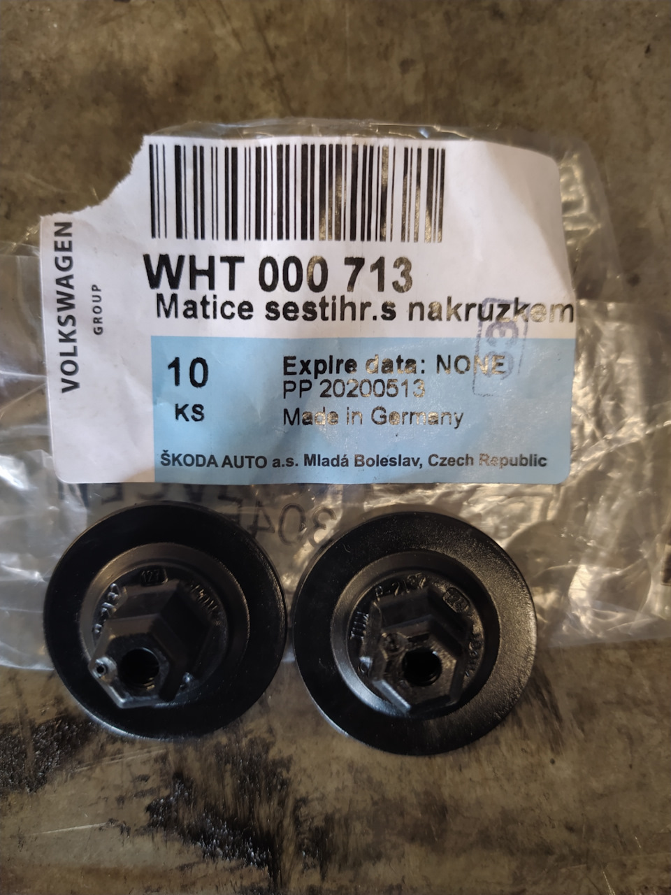 WHT000713 Гайка крепления деталей кузова / AUDI, SEAT, SKODA, VW VAG ...