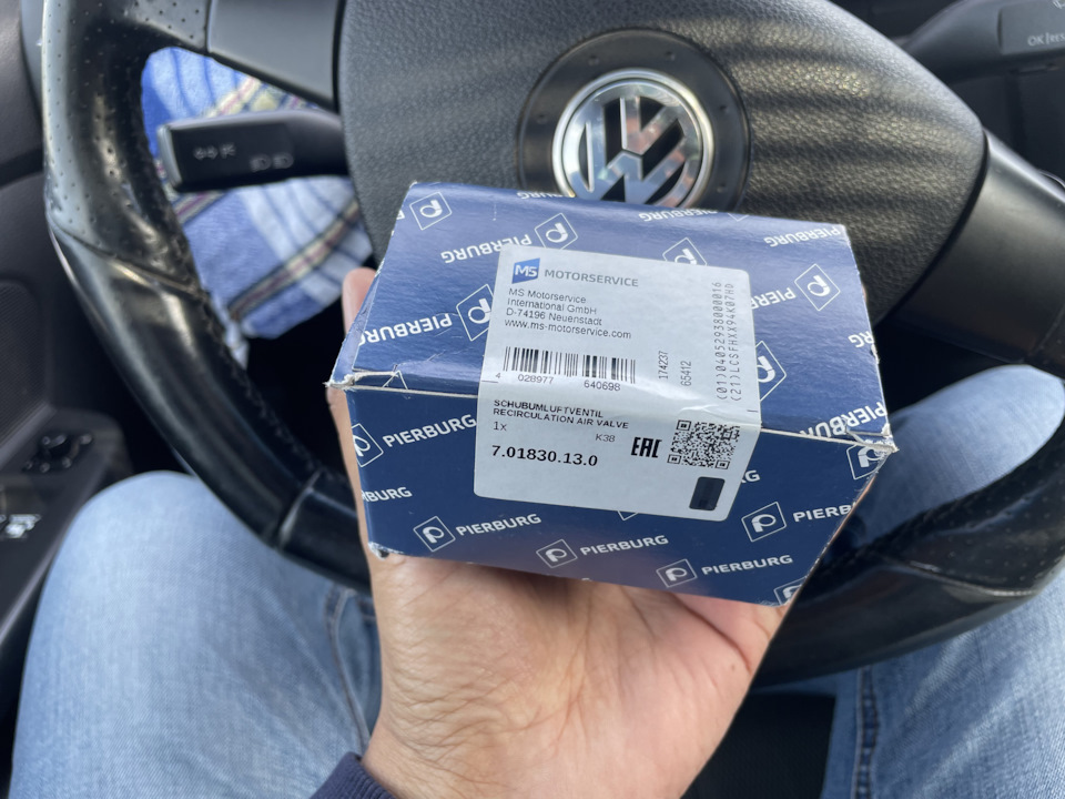 Замена клапана N249 и результаты — Volkswagen Golf GTI Mk5, 2 л, 2006 ...