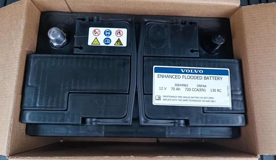 Замена пускового аккумулятора + аккумулятора start-stop — Volvo V60 ...