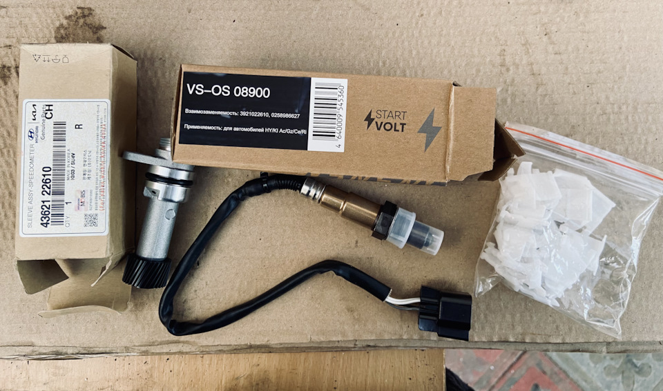 ️30. Замена датчика кислорода на StartVolt и датчика скорости МКПП — Hyundai Accent (2G), 1,5 л ...