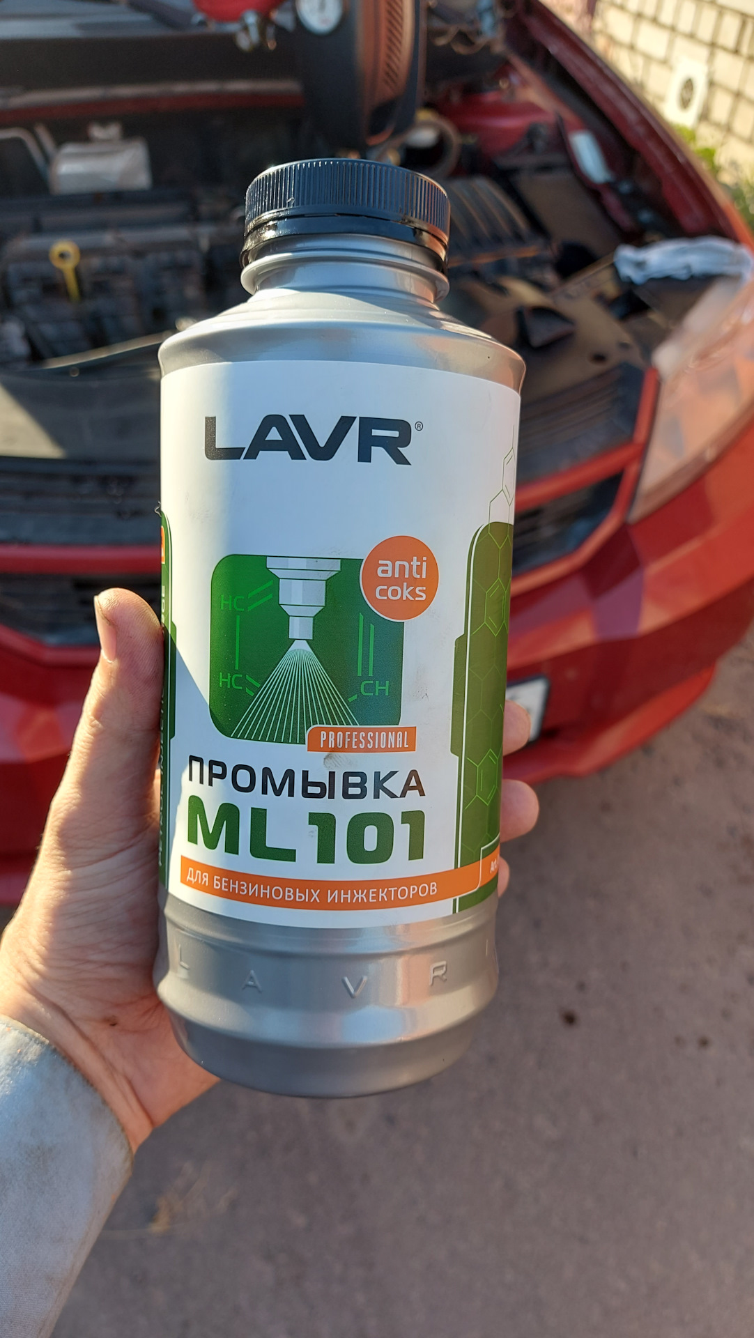 Промывка топливных форсунок Lavr ML101 — Dodge Avenger Sedan, 2,4 л, 2007 года | плановое ТО ...