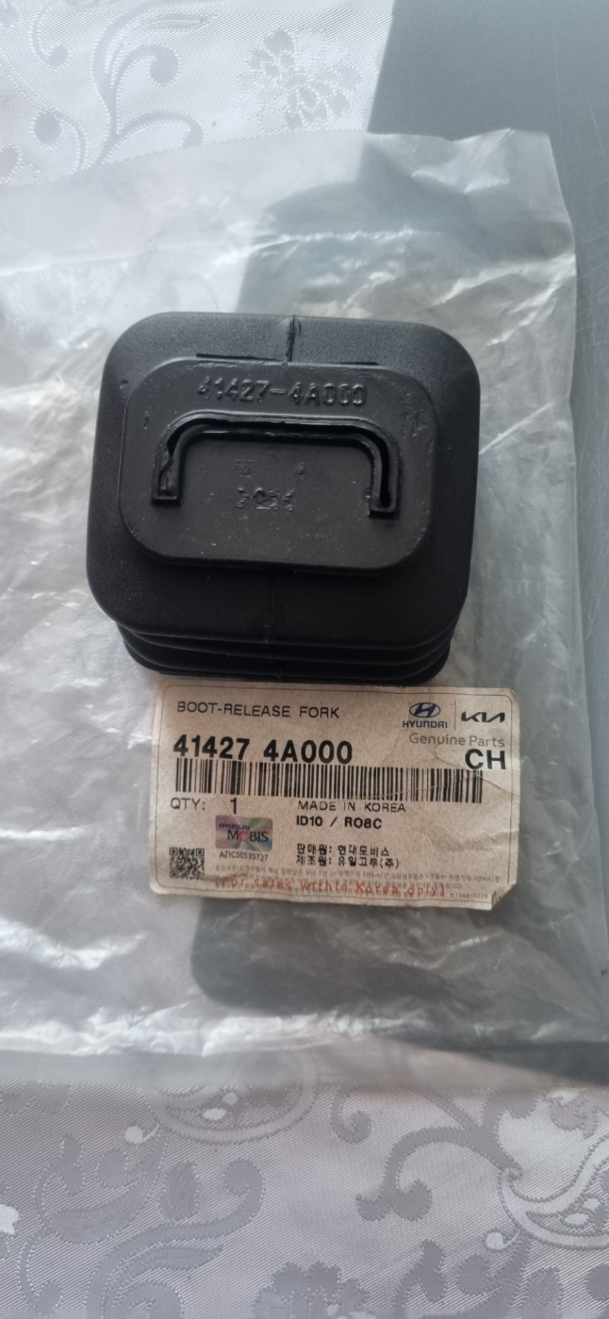 Пыльник на V5MT1 — Mitsubishi Pajero (2G), 3 л, 1998 года | запчасти ...