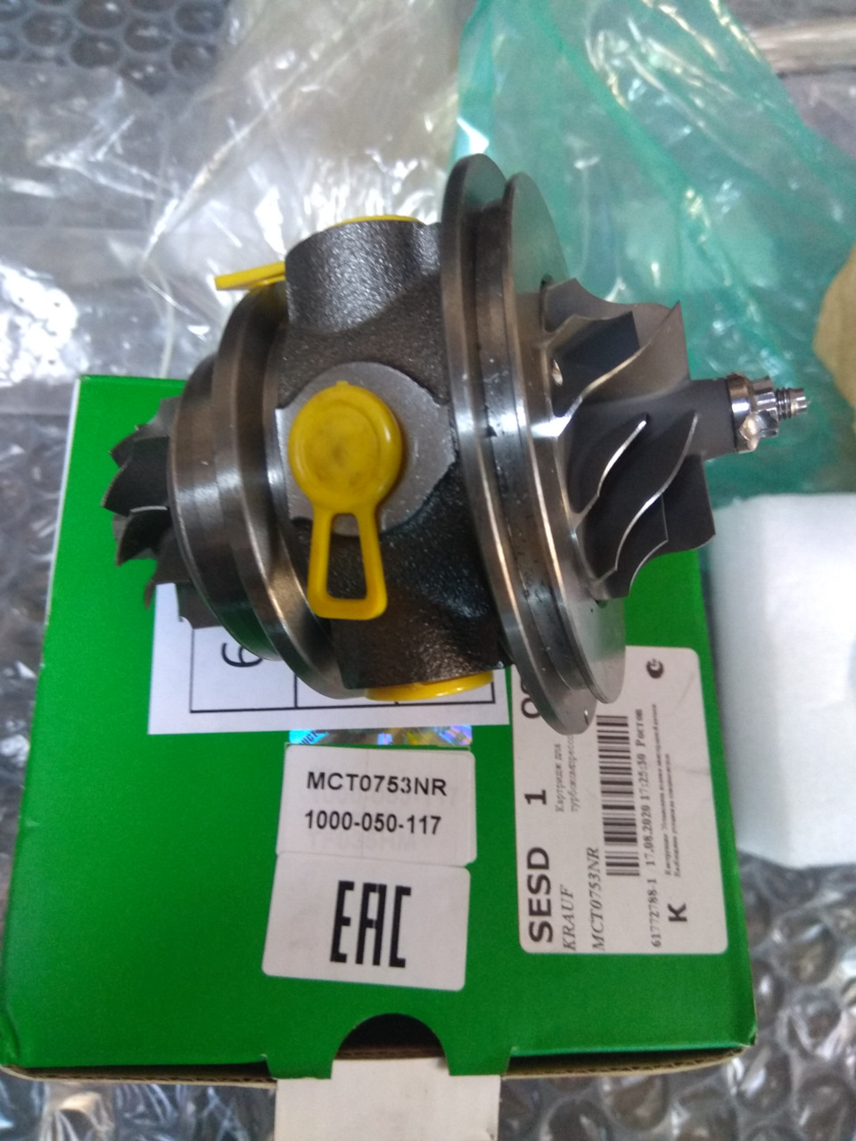 1000050117 Картридж турбины Jrone TF035HM-12T-4 JRONE | Запчасти на DRIVE2
