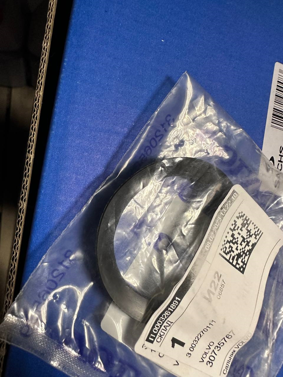 Обслуживание и замена жидкостей в угловой, АКПП, заднем мосту. Чистка и ...