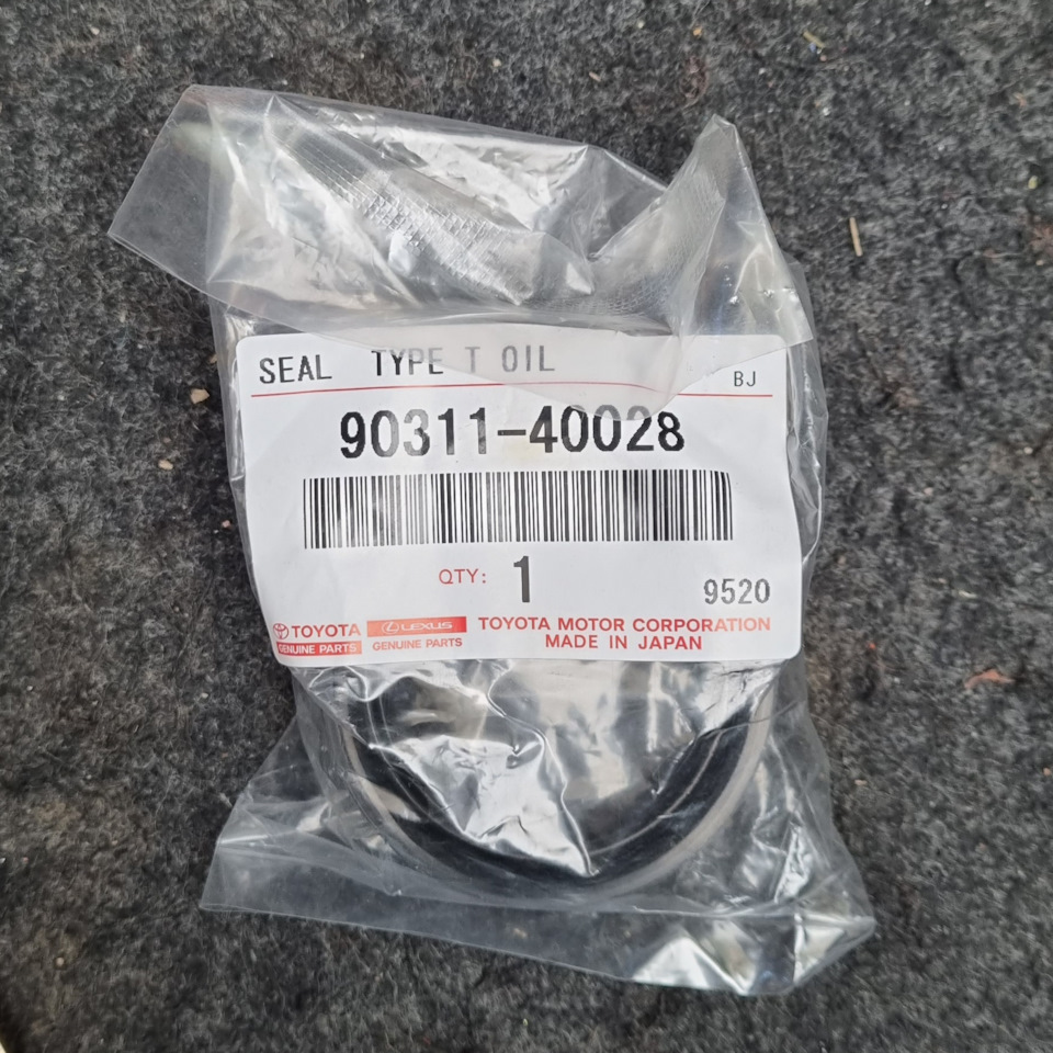 9031140028 Сальник привода TOYOTA LEXUS | Запчасти на DRIVE2