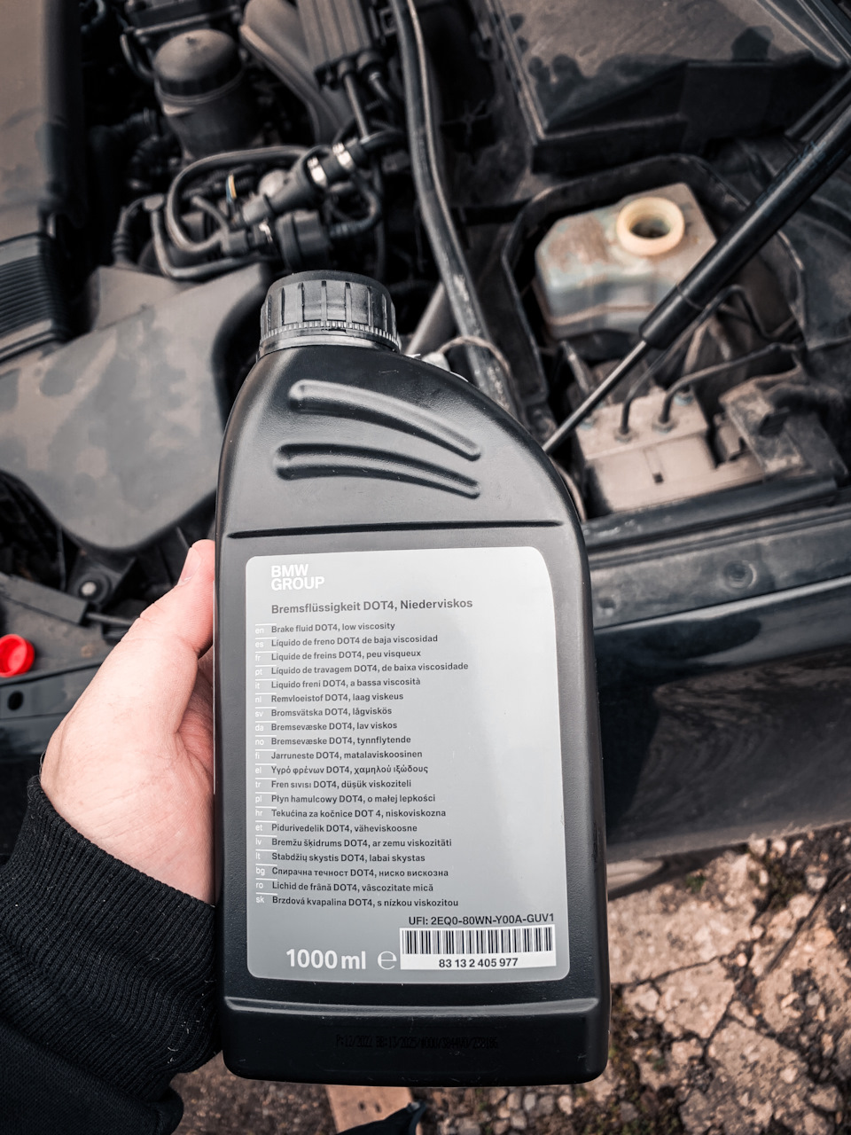 Замена тормозной жидкости и жидкости гидроусилителя — BMW 1 series (E81 ...