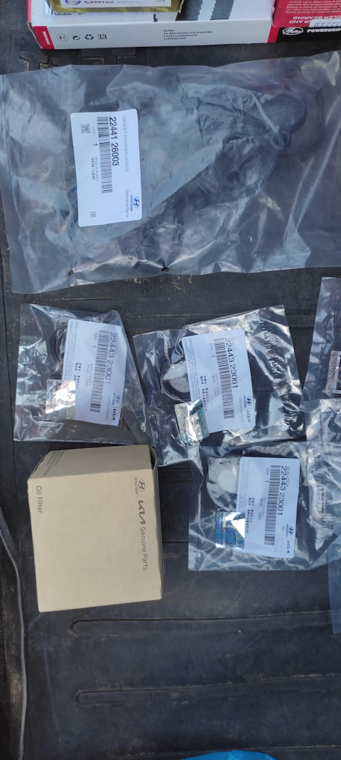 2244126003 Прокладка крышки клапанов (dohc) KIA HYUNDAI | Запчасти на ...