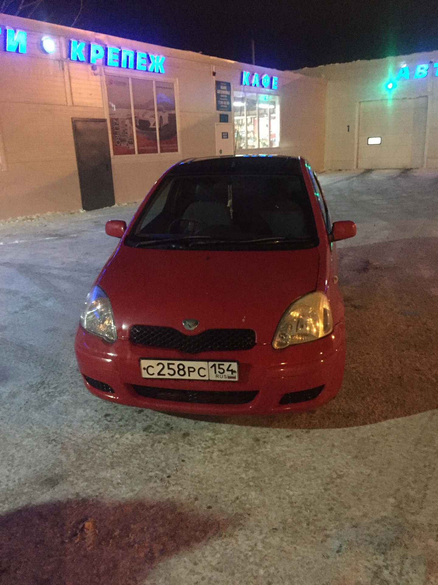 Новые свечи — Toyota Vitz (10), 1 л, 2001 года | запчасти | DRIVE2