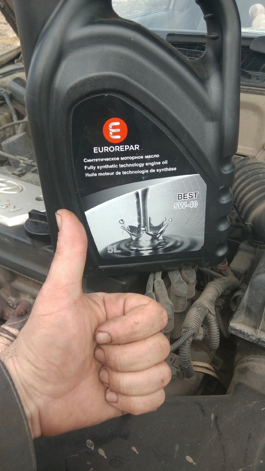 Масло Eurorepar 5w40 отзыв — Hyundai Accent (2G), 1,5 л, 2005 года ...