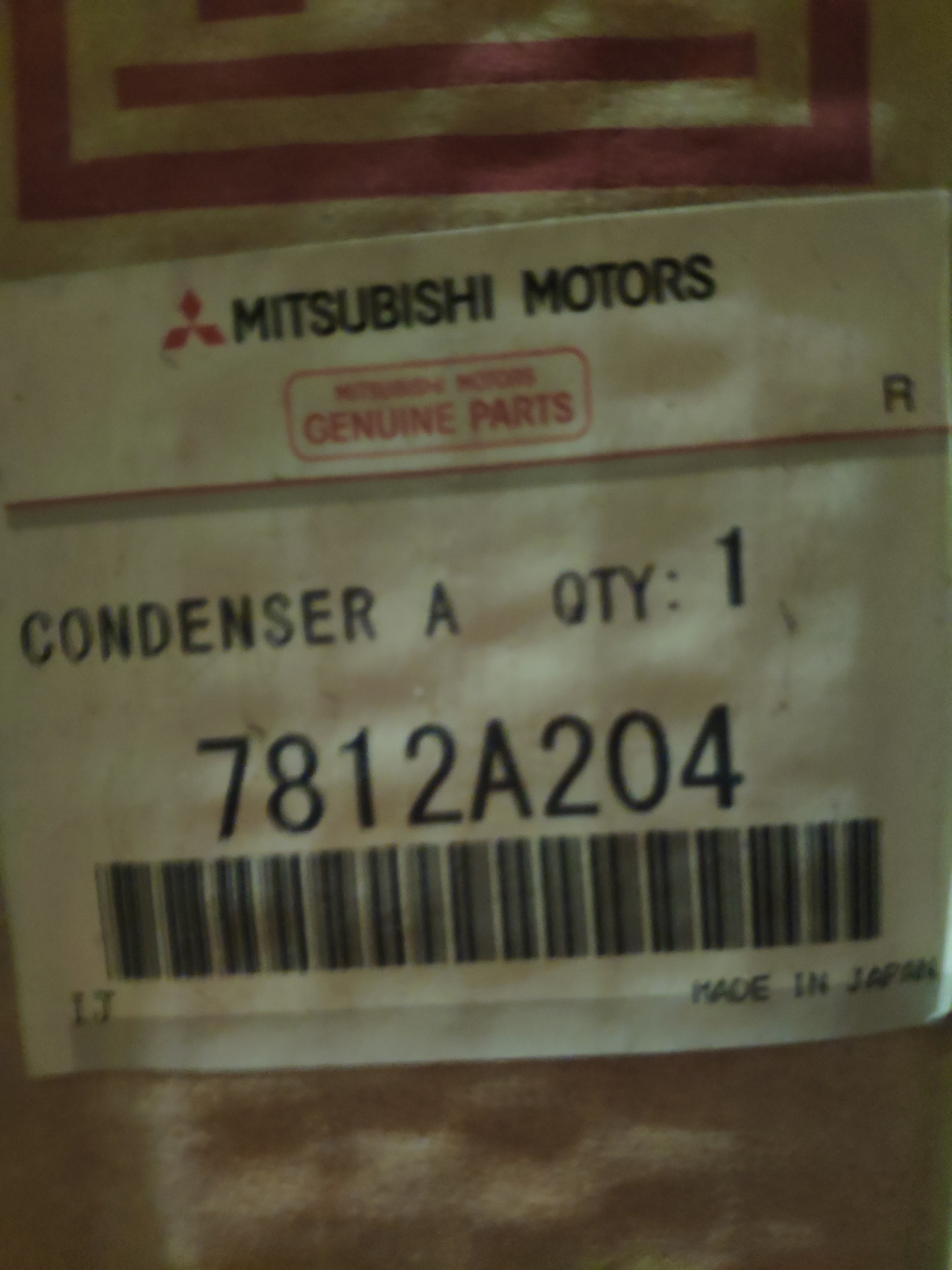 Запасы:) — Mitsubishi Lancer X, 2,4 л, 2011 года | запчасти | DRIVE2