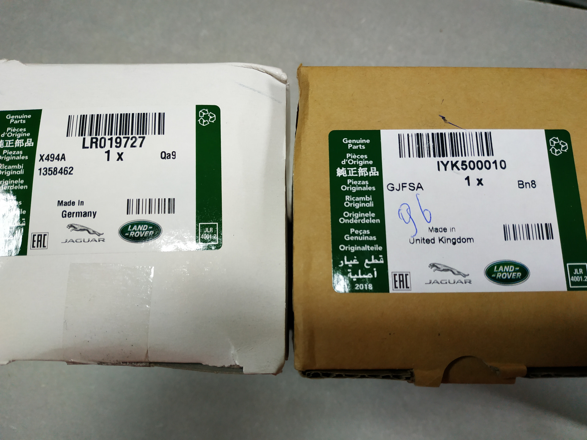 Замена масла в заднем мосту и раздатке. — Land Rover Discovery IV, 3 л ...