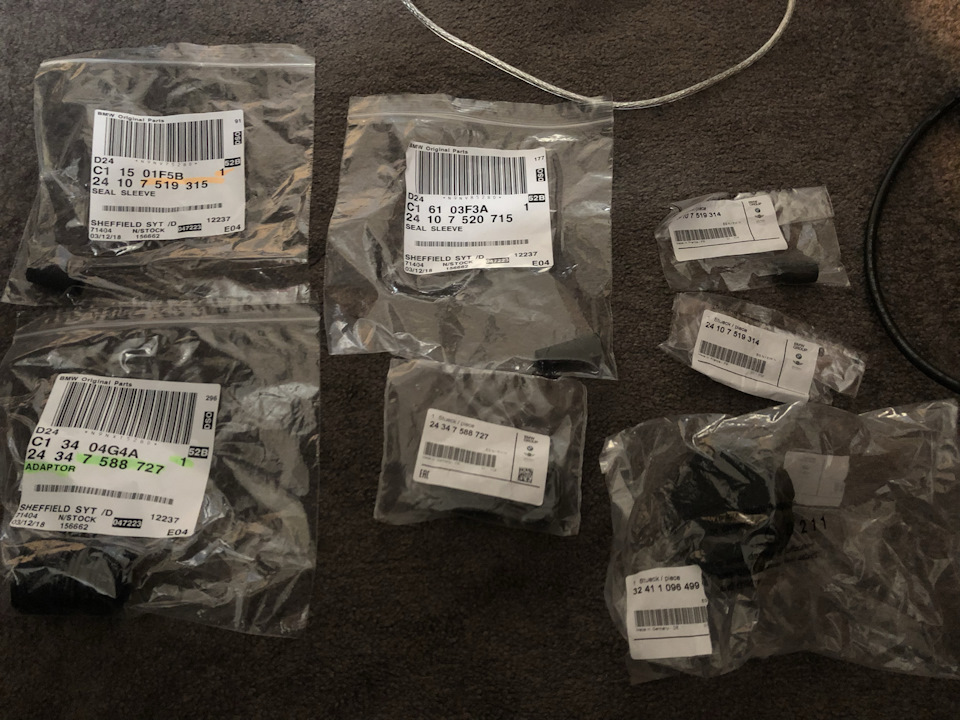 24107519314 Уплотнительная втулка BMW | Запчасти на DRIVE2