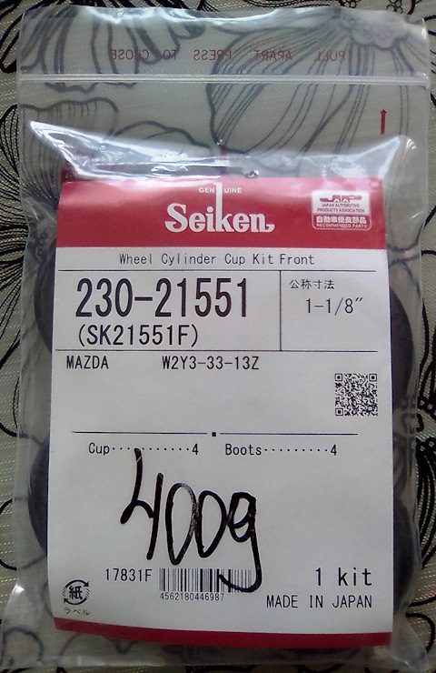 SK21551F Ремкомплект рабочего тормозного цилиндра SEIKEN | Запчасти на ...