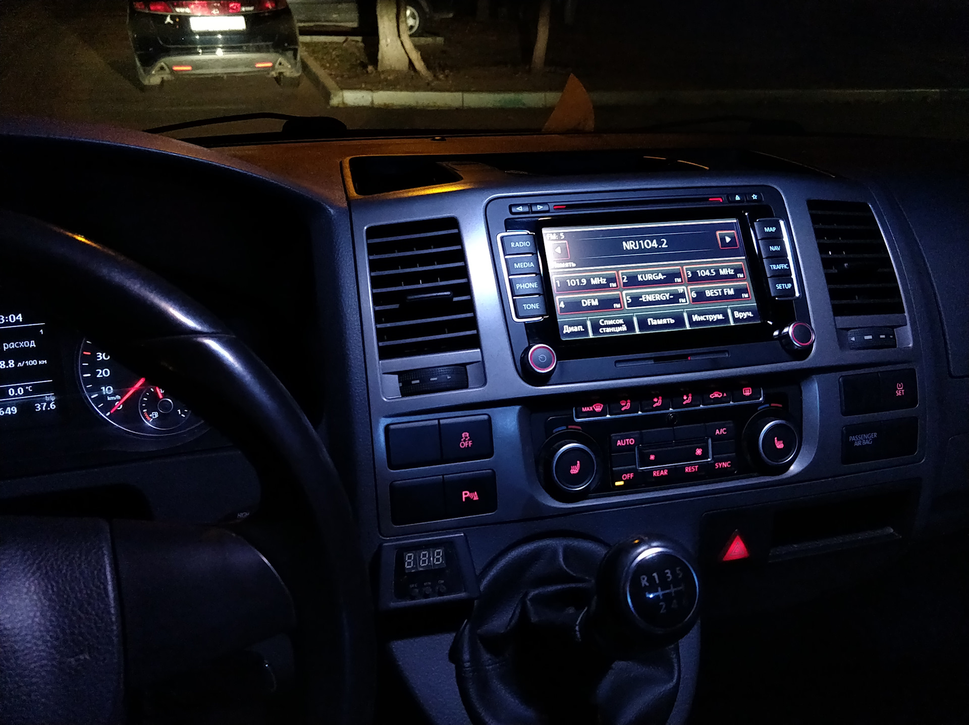 Замена штатной "головы" RNS 210 на RNS 510 — Volkswagen Caravelle (T5 ...