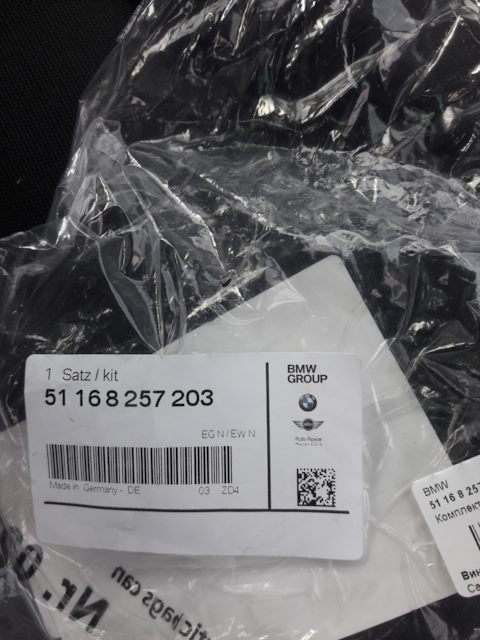 51168257203 Комплект накладок ножки зеркала BMW | Запчасти на DRIVE2