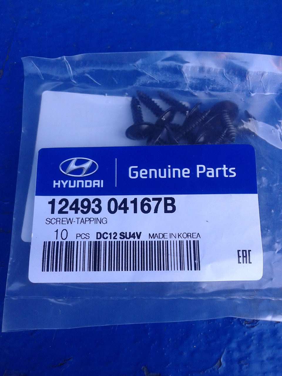 1249304167B ВИНТ-САМОРЕЗ D=8ММ KIA HYUNDAI | Запчасти на DRIVE2