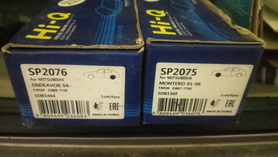 Не понятный звук от передней подвески… — Mitsubishi Grandis, 2,4 л ...