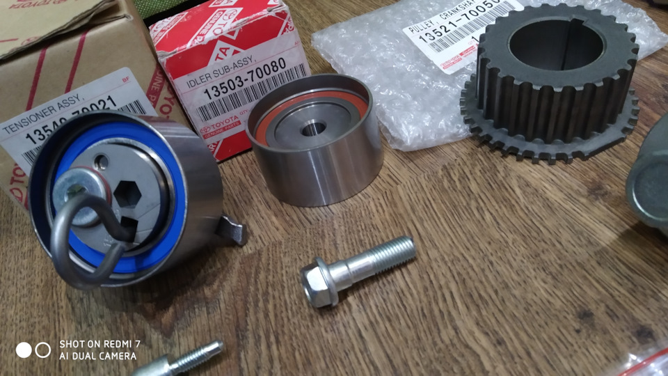 1350370080 Ролик ремня ГРМ TOYOTA LEXUS | Запчасти на DRIVE2