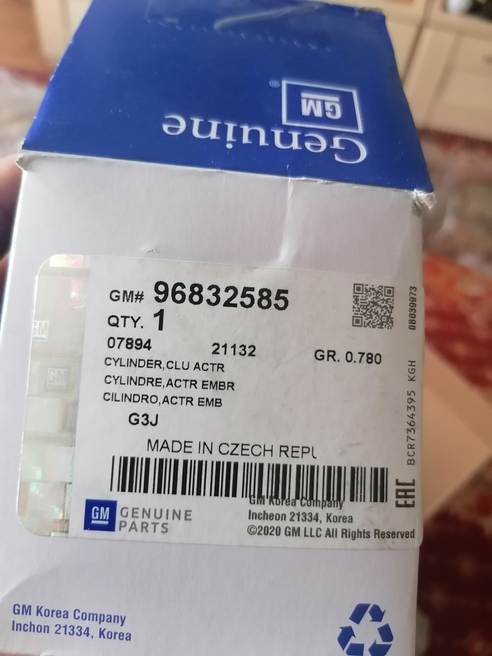 Сцепление приказало долго жить — Chevrolet Cruze (1G), 1,6 л, 2012 года ...