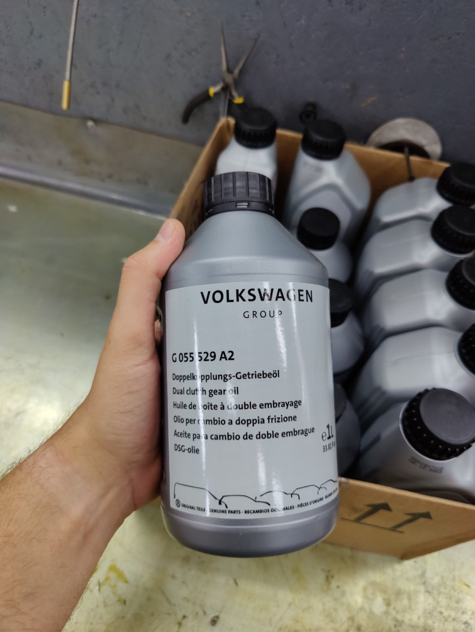 G055529A2 Масло для КПП VAG | Запчасти на DRIVE2