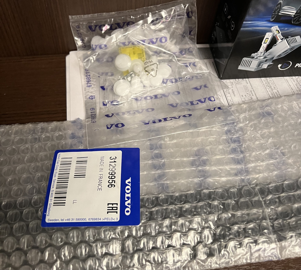 Мы опять в строю!) — Volvo S60 Cross Country, 2,5 л, 2015 года | визит ...