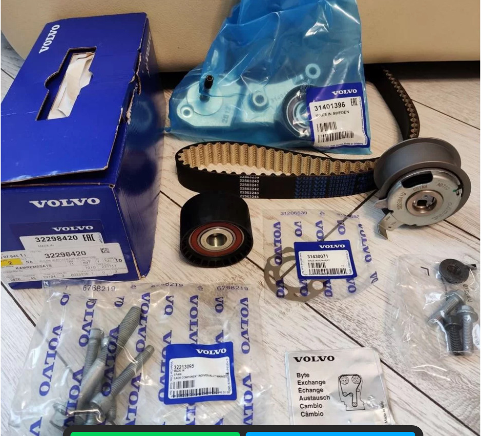 Замена ремня ГРМ и приводного ремня на D4. — Volvo XC40, 2 л, 2018 года ...