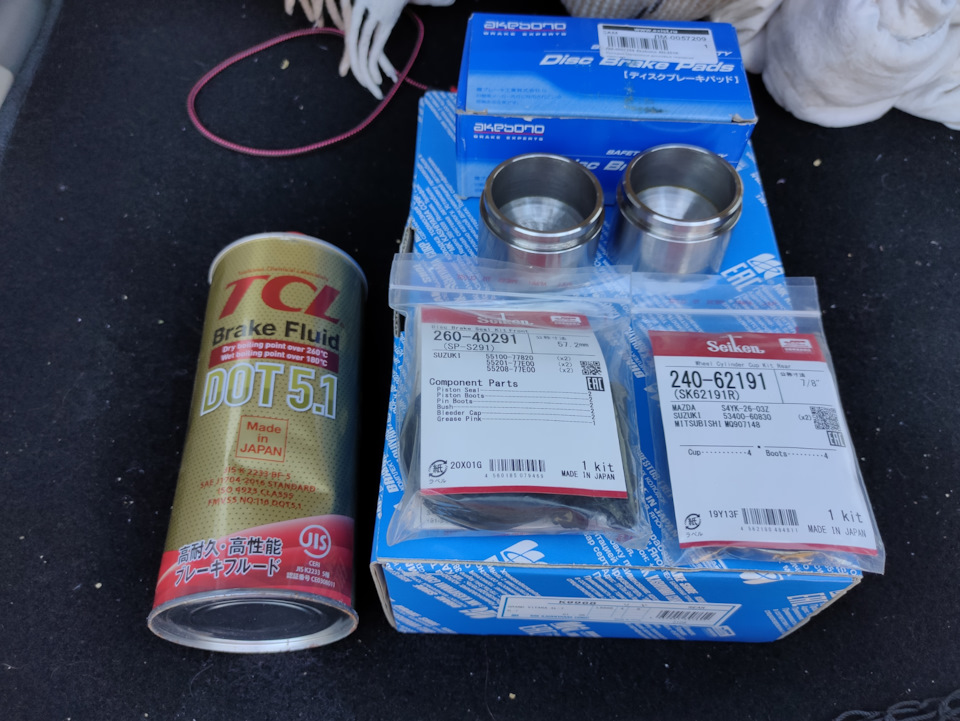 "Отпускное" ТО. Часть третья. Передние и задние тормоза — Suzuki 2G, 2 ...