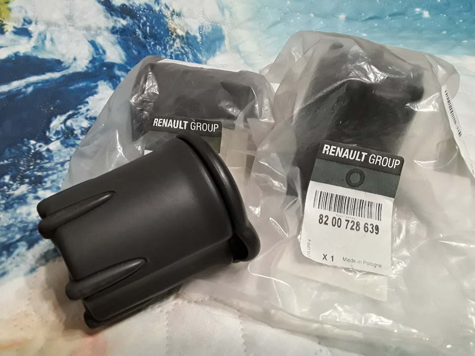 8200728639 Пепельница переносная RENAULT | Запчасти на DRIVE2