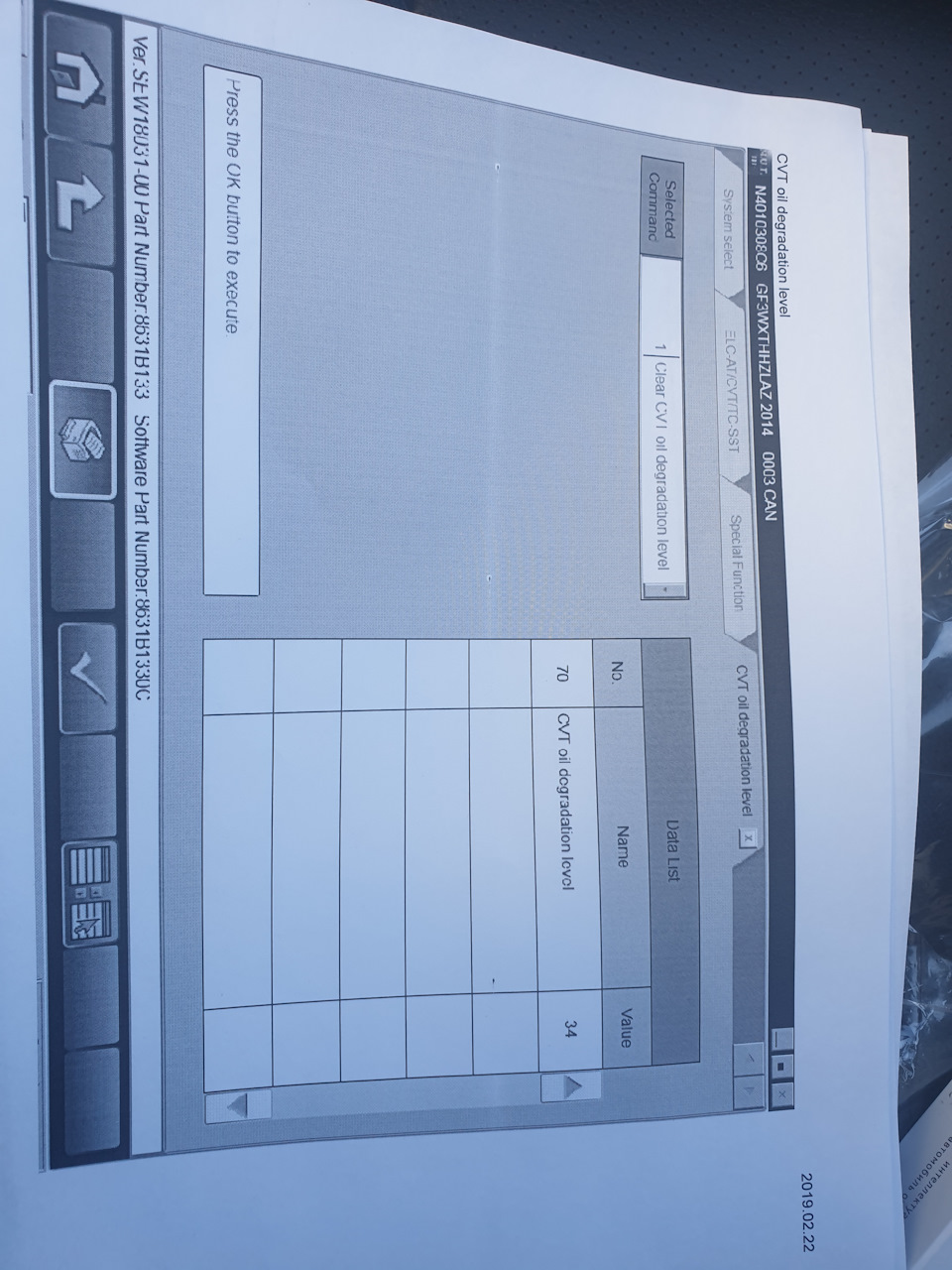 деградация масла CVT — Mitsubishi Outlander (3G), 2,4 л, 2014 года ...