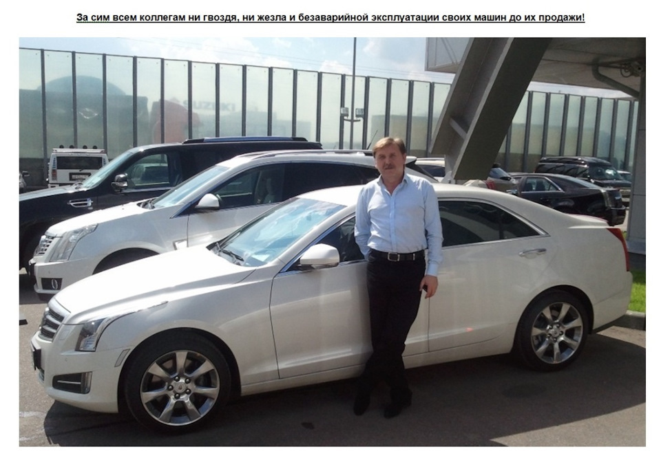 На удивление попали в цвет, ремонтом "Holy Cow" очень доволен. — Toyota ...