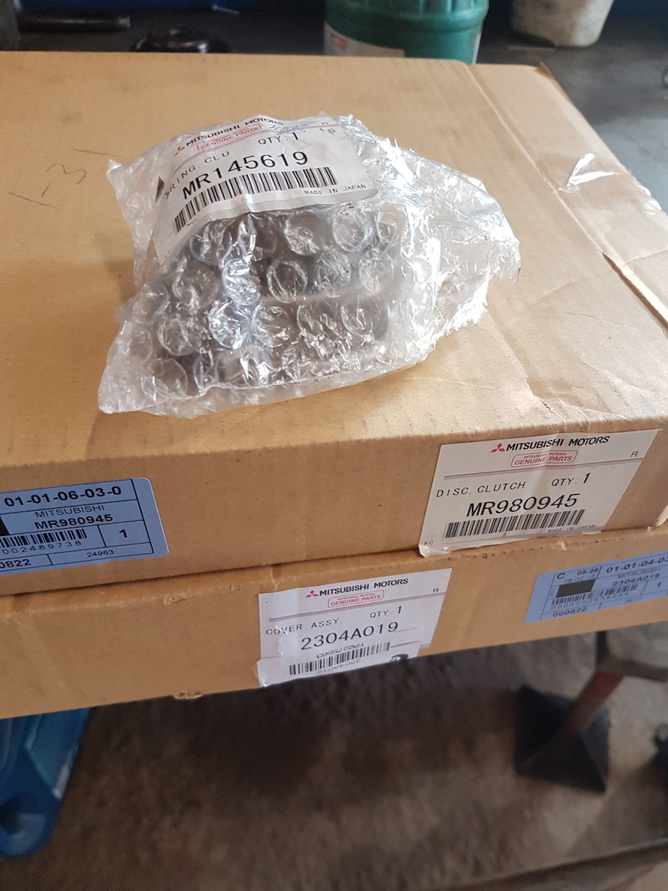 2304A019 Корзина сцепления Mitsubishi | Запчасти на DRIVE2