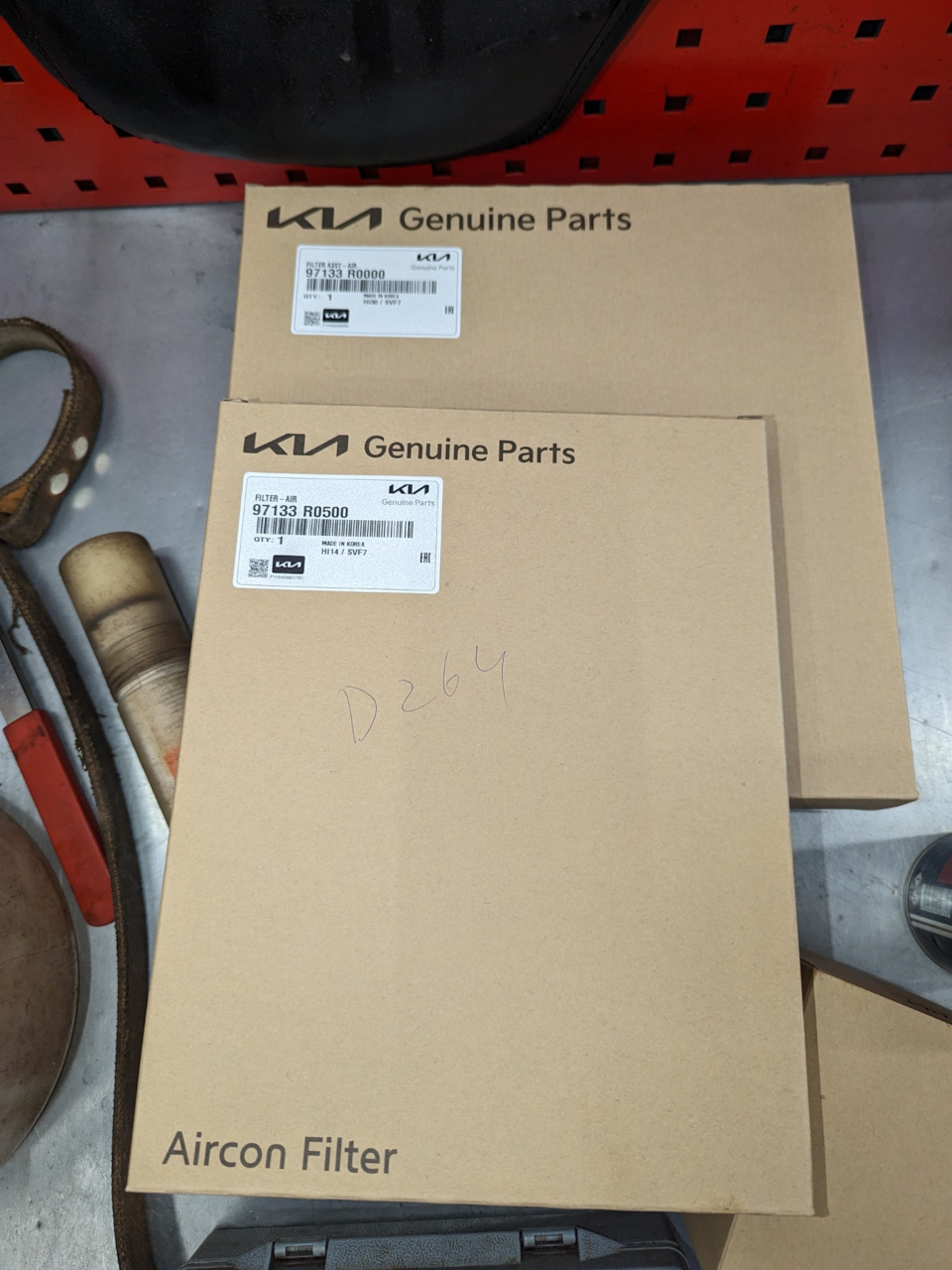 97133R0500 Фильтр салона KIA HYUNDAI | Запчасти на DRIVE2