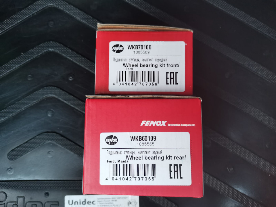 WKB60109 Подшипник ступицы, комплект FENOX | Запчасти на DRIVE2