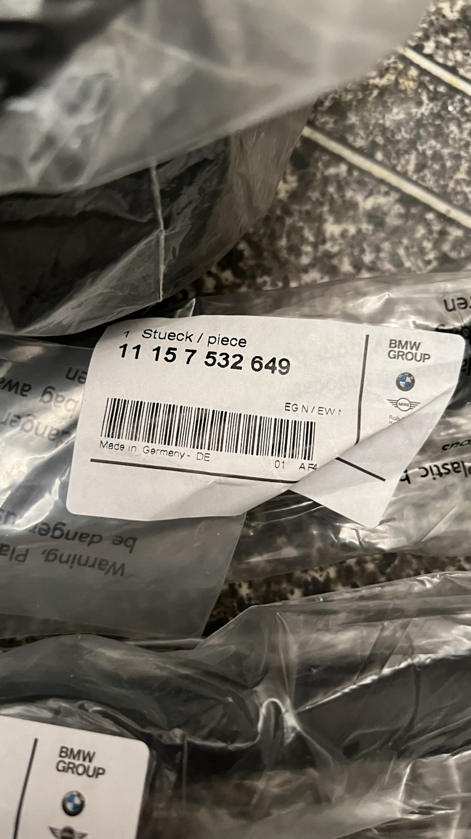 11157532649 Шланг для прокачки BMW | Запчасти на DRIVE2