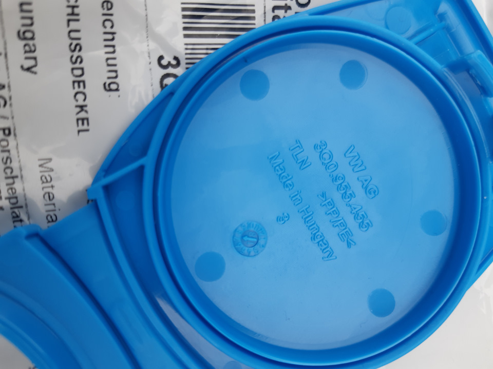 Крышка бачка омывателя от Porsche (3Q0955455) — Volkswagen Passat CC, 2 ...