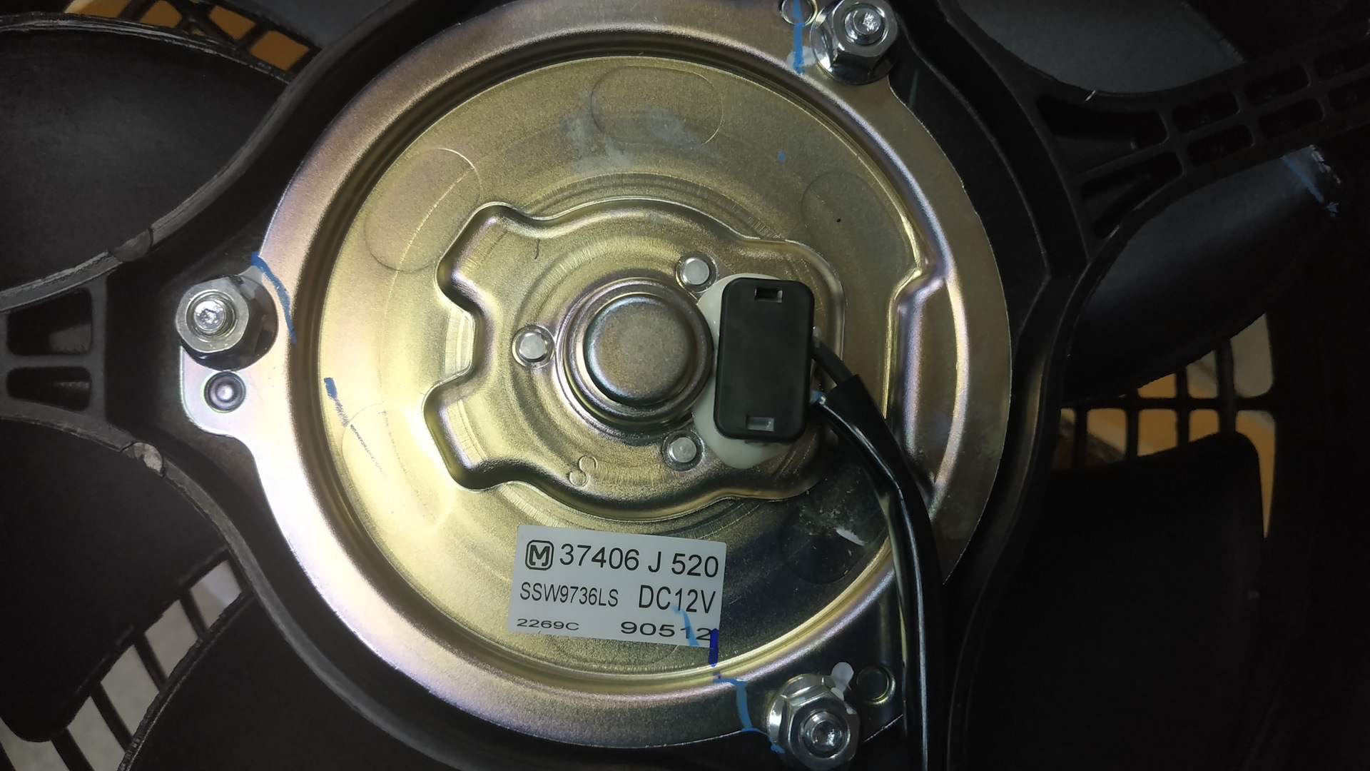 Запись-вопрос по вентилятору Mitsubishi MN123607 — Mitsubishi Pajero ...