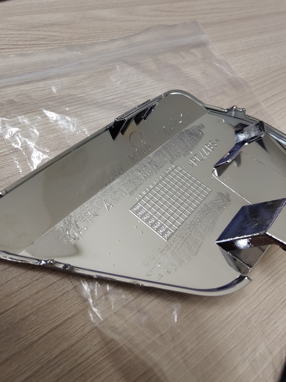 Несём потери! — Mercedes-Benz M-Class (W166), 3,5 л, 2013 года ...