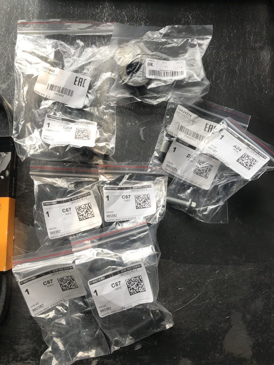 987498 Болт М8х53 Volvo | Запчасти на DRIVE2