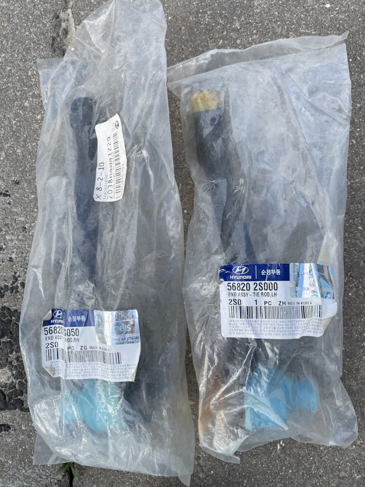 Наконечники рулевые на Hyundai ix35, KIA Sportage (3G), Hyundai Tucson ...