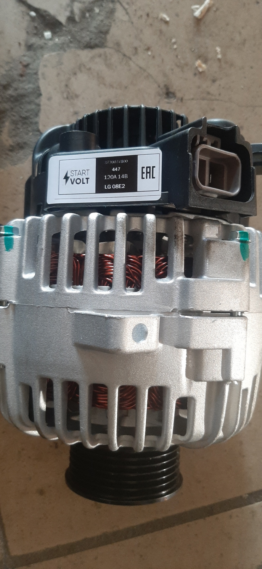 LG08E2 Генератор Hyundai Tucson (04-)/Kia Sportage II (04-) 2.7i 2.7i ...