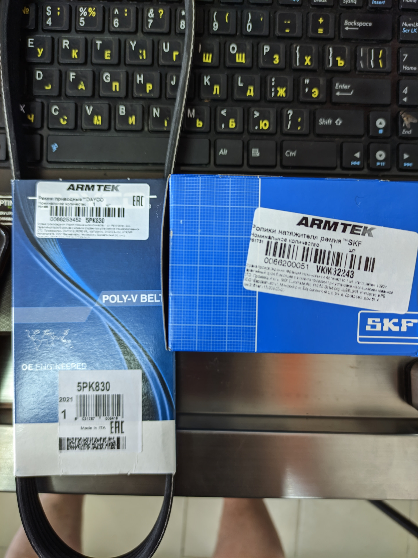 Замена натяжного ролика и ремня кондиционера. — Opel Omega B, 3 л, 2002 ...