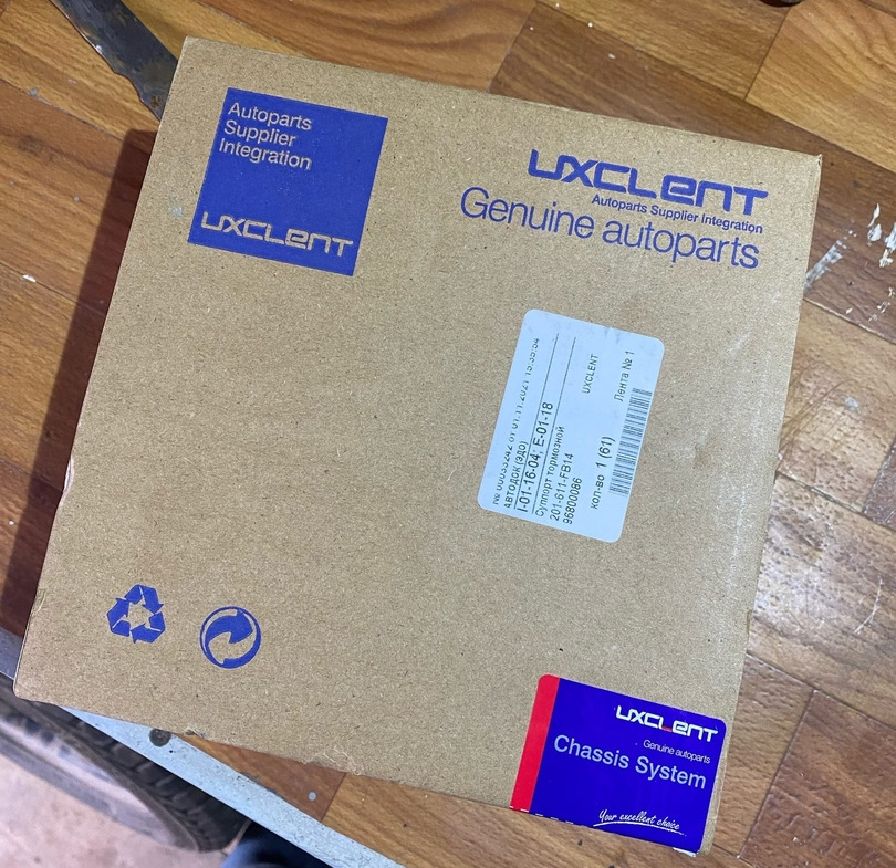 96800086 Тормозной суппорт (восстановленный) GM | Запчасти на DRIVE2