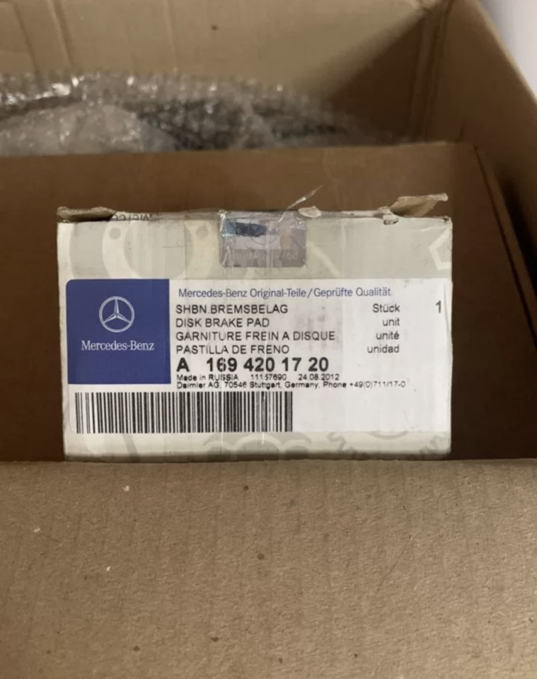 Тормозные колодки w169/x156 на Mercedes-Benz A-Class (W169), Mercedes ...