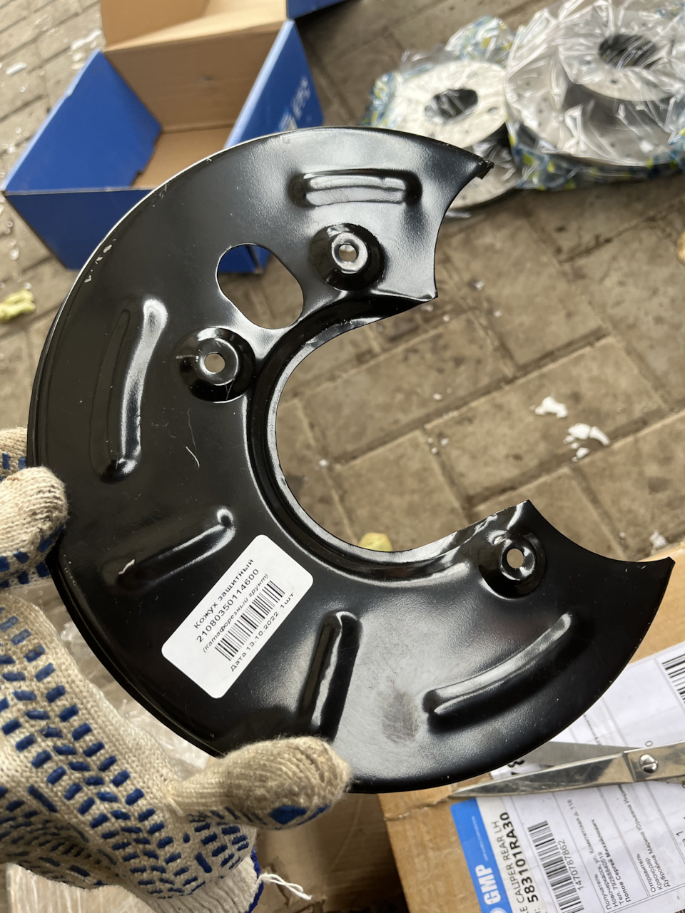 583101RA30 Тормозной суппорт KIA HYUNDAI | Запчасти на DRIVE2