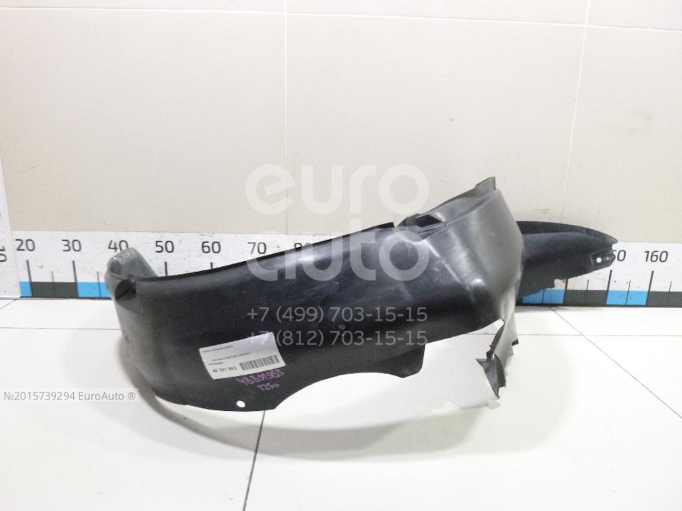 96464954 Подкрылок переднего левого крыла / Chevrolet Aveo 06~ GM ...