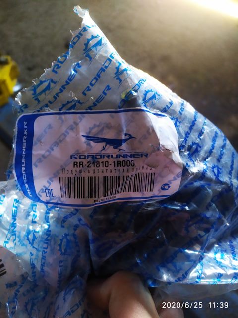 2181017000 Опорный узел двигателя KIA HYUNDAI | Запчасти на DRIVE2