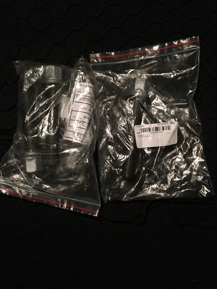 11217614270 Болт с буртиком BMW | Запчасти на DRIVE2